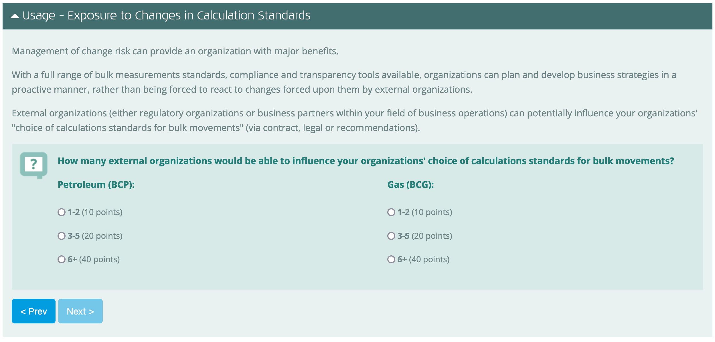 Usage Questionnaire - QuantityWare